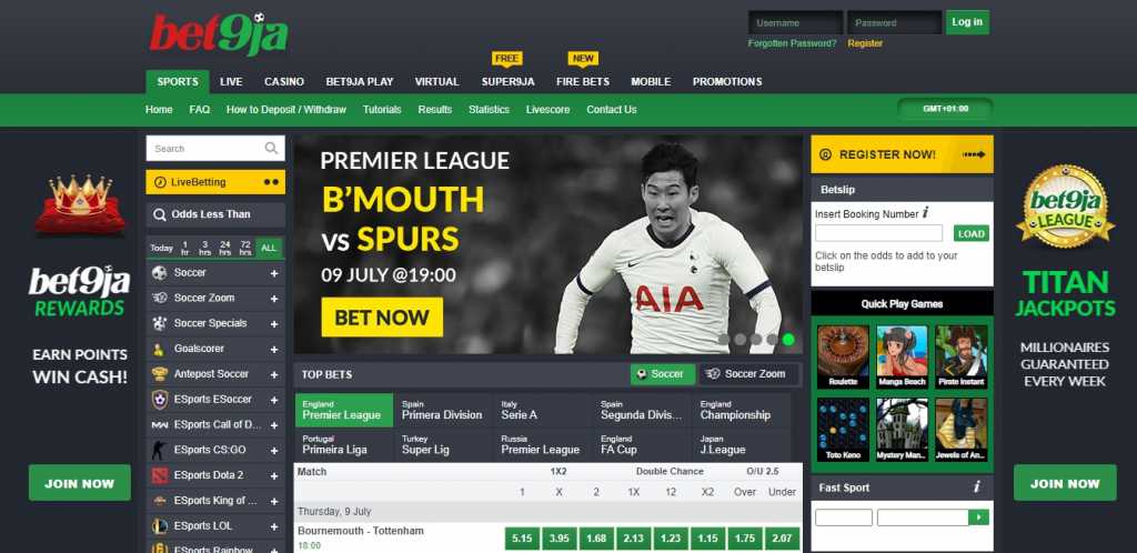 Bet9ja login account 🚀 Bet9ja registration Nigeria - create account 🔴 ...